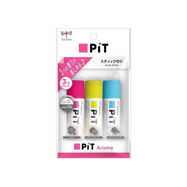 【商品説明】ピットハイパワーと同じ接着成分だから、一般紙から厚紙まで強力・スピーディーに接着できます。【仕様】sch_cr03　●ローズの香り、フレッシュフローラルの香り、グレープフルーツの香り各１本●容量：約１０ｇ●注文単位：１パック（３...