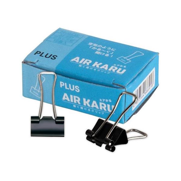 【商品説明】本体部分に突起をつくり支点の位置をずらし、さらにレバーの長さを伸ばすことで、従来品より軽い力で簡単にクリップを開くことができます。レバー先端の形状をフラットに変更。接地面積が増え滑りにくくフィット感がアップしました。【仕様】●口...