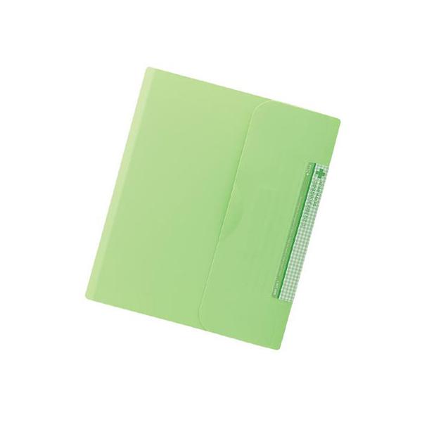 【商品説明】●通院に必要なものが、これ一冊にまとまります。●そのまま持って行けるので便利です。●医療領収書や薬剤情報提供書の一時保管にも使えます。【仕様】●色：黄緑●サイズ：Ｓサイズ●外寸法：縦１７１×横１４８ｍｍ●材質：ポリプロピレン