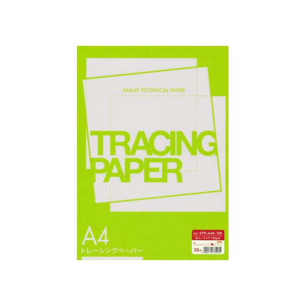 【商品説明】透過性が高く、平滑性も極めて高いので、鉛筆や筆記具でシャープな線が描けます。消しゴムハンコやイラスト、写し絵など、幅広くご使用できます。ＥＣＦパルプを使用しているので、燃やしてもダイオキシンを発生させない環境対応の製品です。【仕...