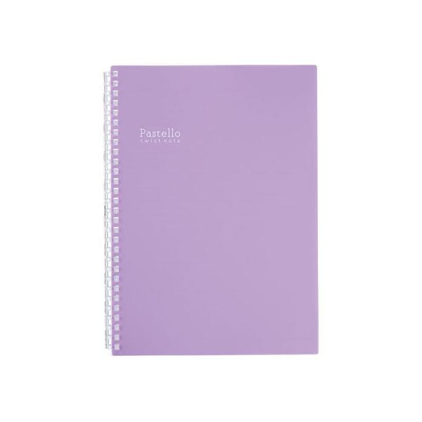 【商品説明】リーフの〇印を持ち、上下斜めに軽く引くと、とじ具が開きます。リングをつまむだけで閉じられます。【仕様】●色：パープル●サイズ：セミＢ５・２９穴●外寸法：縦２５２×横１８５×背幅１２ｍｍ●仕様：リーフ３０枚●材質：表紙／ポリプロピ...