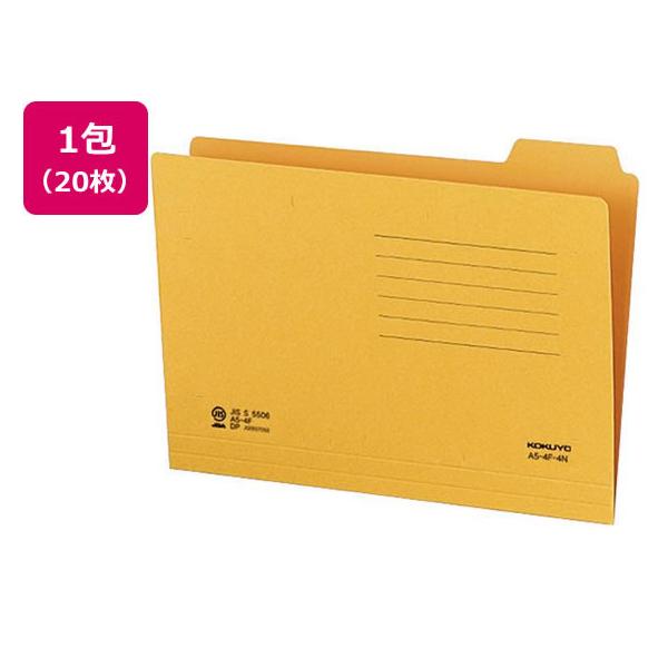 【商品説明】細かく分類、検索しやすくする見出し山４つのリーズナブルな１／４カットフォルダー。【仕様】●注文単位：１包（２０枚）●材質：板紙（古紙パルプ配合）●グリーン購入法適合●ＧＰＮエコ商品ねっと掲載