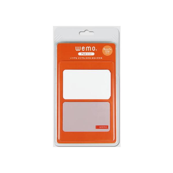 【仕様】●色：ピンク　●サイズ：［パッド］幅５４ｘ高８５．６ｘ厚１ｍｍ［クリップ］幅５４ｘ高８５．６ｘ厚０．５ｍｍ　●素材：［パッド］シリコン［クリップ］プラスチック　【ご使用上の注意】　油性ボールペンで書いて、指や消しゴムで擦って消すこと...