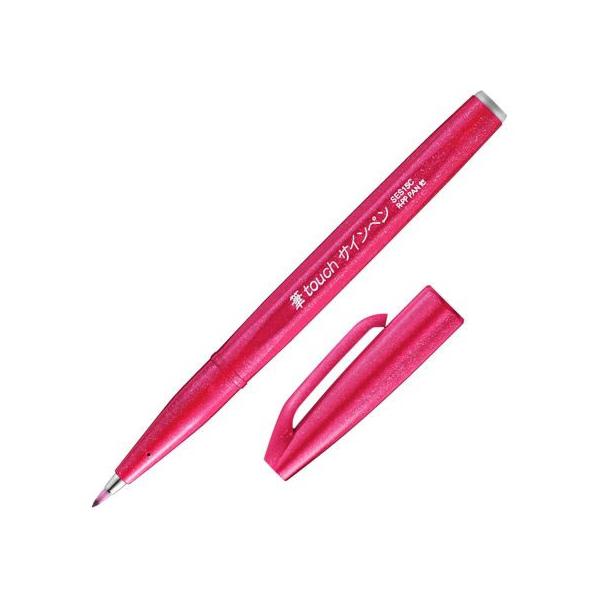 【商品説明】筆ペンと水性カラーペン、２つの特長を備えた商品です。　あざやかな発色で、インクジェット用はがきにもきれいに書けます。　強弱をつけやすいペン先なので、イラストやレタリングなどの表現の幅が広がります。【仕様】●インキ色：バーガンディ...