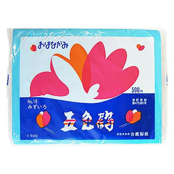 【商品説明】折って開けるだけで色とりどりの花を作る事ができます。各種行事ごとを華やかに演出！【仕様】●サイズ：２４８×１９２ｍｍ●材質：色京花（うす紙）●入数：５００枚