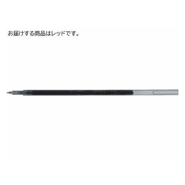 【商品説明】ワンランクアップのなめらかさ。ジュースアップ多色用替芯。【仕様】●本体サイズ：最大径Φ３．１ｍｍ、全長９３．３ｍｍ●重量：０．６ｇ●ペン先：０．４ｍｍ●インキ：水性顔料ゲルインキ●インキ色：レッド●注文単位：１本