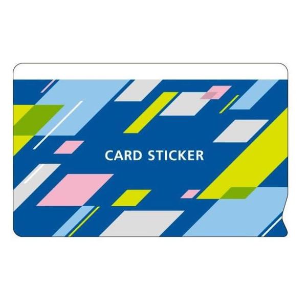 【商品説明】マイナンバーカードの個人番号などの個人情報を視覚的に隠しながら、カードリーダーの認証が出来ます。　自己粘着型弾性シートにより、再剥離、再粘着が何度も可能です。　「個人番号コールセンターの表示」など拾得時の連絡先は隠しません。　指...