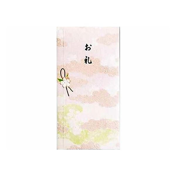 【仕様】●サイズ：９０×１７５●袋タイプ●注文単位：１パック（２枚）