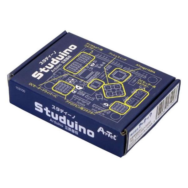 【商品説明】プログラム学習やロボット制作に最適！　Ａｒｄｕｉｎｏ互換基板。この基板１つでレベル別３つのプログラミングソフトが使用可能全てのパーツがブロックとして組み立てられる！ネジいらず！※ＰＣ接続を行うためには、ＵＳＢケーブル　ｍｉｎｉＢ...