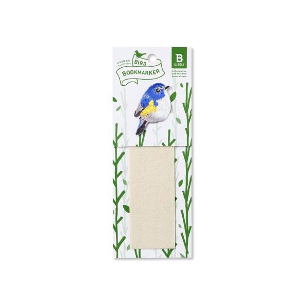 【商品説明】日本野鳥の会とのコラボレーション商品「鳥の刺繍栞」の第２弾！　本のページからのぞき見する鳥が可愛らしい、フェルト素材のブックマークです。　丁寧で繊細な刺繍で、羽の質感を表現。　かわいい日本の野鳥をモデルにしました。　本好き・鳥好...