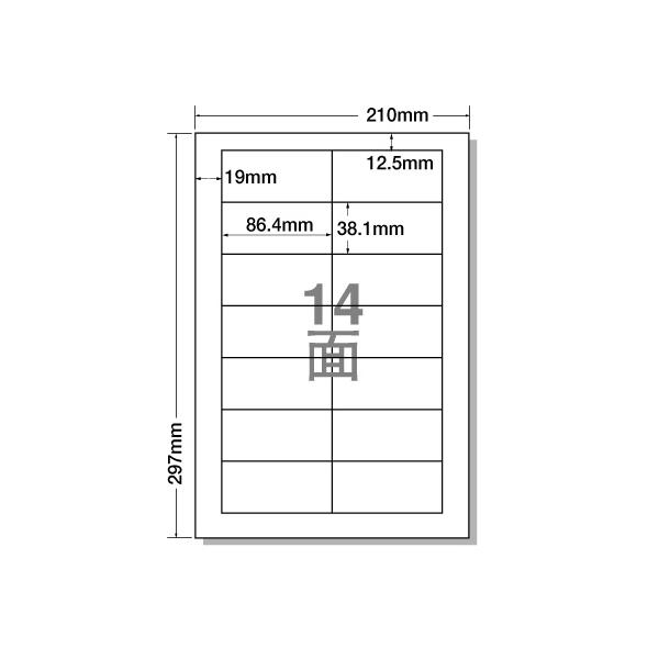 【仕様】●仕様：１４面●シートサイズ：Ａ４●ラベルサイズ：３８．１×８６．４ｍｍ●対応プリンタ：インクジェット（染料のみ）、レーザー（カラー／モノクロ）、コピー（モノクロ）、熱転写●注文単位：１冊（１００シート）●ＧＰＮエコ商品ねっと掲載