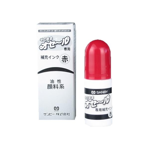 【仕様】●色：赤●内容量：５ｍｌ●対応本体品番：ＴＤ−ＳＳ１