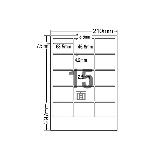 【仕様】●仕様：１５面●ラベルサイズ：Ａ４（２９７×２１０）●標準総厚み：１６３μｍ●材質：紙●マット紙●カラーレーザー、カラーコピー、モノクロレーザー対応●注文単位：１冊（１００シート）●レーザープリンタでより美しい仕上がりを。●ＧＰＮエ...