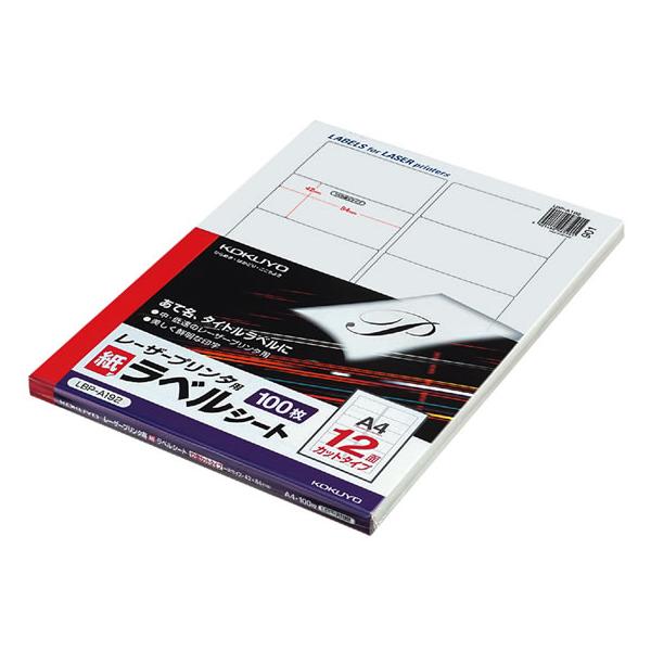 【仕様】●サイズ：Ａ４●面数：１２面（２列×６段）●１片の大きさ：４２×８４ｍｍ●入数：１００枚（１２００片）●紙厚：ラベル本体０．０８０ｍｍ、総厚１４３ｇ／ｍ2（０．１４２ｍｍ）●余白：上下２２．５ｍｍ、左右１９ｍｍ、左右間隔４ｍｍ●白色...