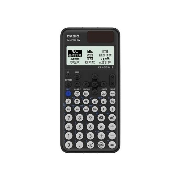 【商品説明】直観的な操作に拘ったＵＩ。高精細液晶＆日本語表示で見やすく使いやすいです。【仕様】●色：ブラック●サイズ：幅７７×奥行１６２×高さ１０．７ｍｍ●重量：９５ｇ（電池含む）●数学自然表示●９メモリー、関数機能５００以上●仮数１０桁●...