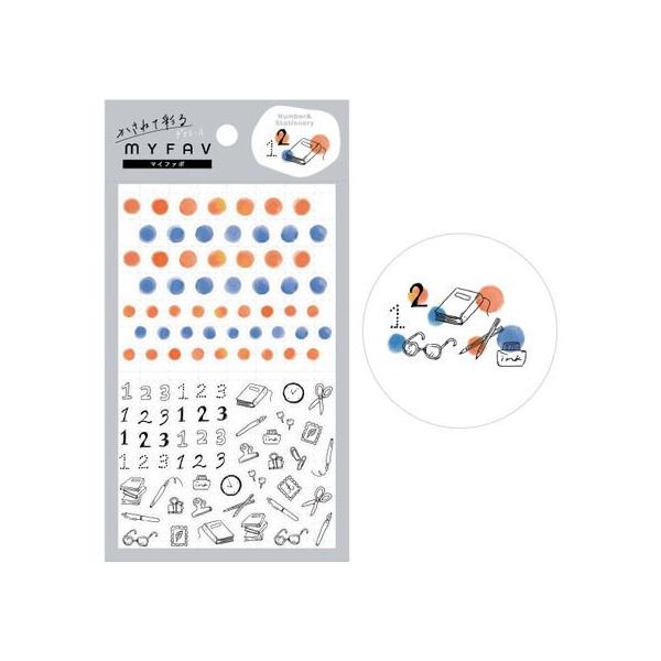 【商品説明】水彩風のやさしいカラーの図形シールと、繊細な手書き風イラストのシールがセットになった、クリア素材のシールです。　重ねて貼ることで、自然と統一感のある仕上がりに。　シートの半分の位置にミシン目が入っているため、半分に折りたたんだり...