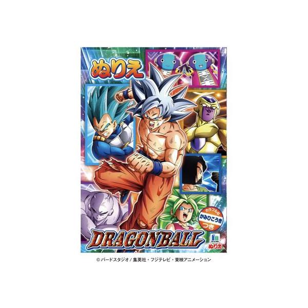 【商品説明】本文32ページ、中綴じステッチャーどめ製本【仕様】●Ｂ５判●１６枚３２ページ