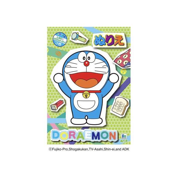 【商品説明】本文32ページ、中綴じステッチャーどめ製本【仕様】●Ｂ５判●１６枚３２ページ