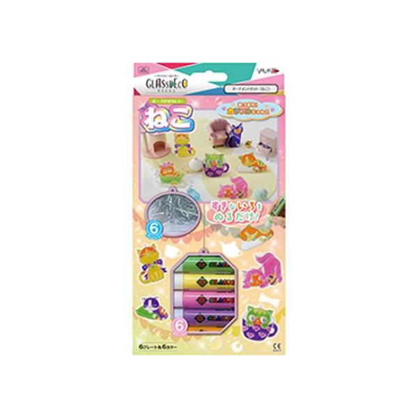 【商品説明】透明なオーナメントプレートは直接グラスデコを塗るだけで完成し、ボールチェーンやひもなどをつけられるので、部屋の飾りにしたり、アクセサリーのように楽しむことができる。【仕様】●セット内容：グラスデコ１０．５ｍｌ×６色、オーナメント...