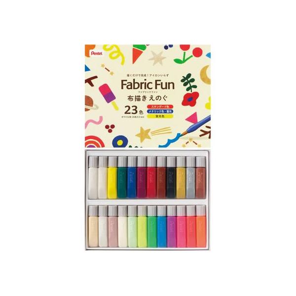 【商品説明】布に描くだけで、アイロンがけなしで定着します。洗濯での落ちにくさがアップ、にじみにくくなりました（ぺんてる製品比）。塗ってから２４時間後、洗濯可能になります。【仕様】●セット色数：２３色（ホワイト２本・２４本入り）　●えのぐ成分...