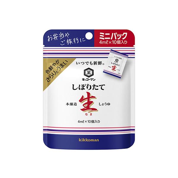 【仕様】火入れ（加熱殺菌）をしていない、しぼりたての生しょうゆです。生ならではの鮮やかな澄んだ色、豊かなうま味と甘み、穏やかな香りが特徴です。　小袋入りなのでお弁当に便利です。また、旅行の時などにバッグに入れて持ち運びやすいように、チャック...
