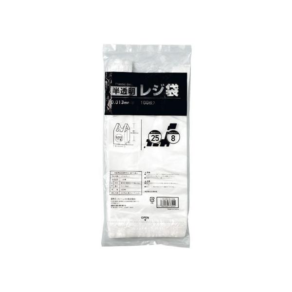 【商品説明】●フォーレストオリジナル製品　●ＨＤＰＥ（高密度ポリエチレン）のレジ袋です。　●食品衛生法適合商品【仕様】●規格：東日本　８号／西日本　２５号●サイズ：縦３６０×横１６０×マチ１００ｍｍ●厚さ：０．０１３ｍｍ●色：半透明●材質：...