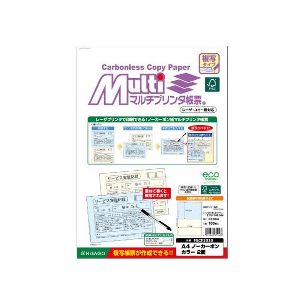 【商品説明】フォーマットを印刷して、重ねて手書きで記入すると複写されます。　書類のサインなども重ねて記入すれば１回でＯＫ。　複写は、青色発色です。　申込み書や、覚書など、サインが必要な書類や、保険会社の免責証書や、覚書などの印刷に。　森林認...