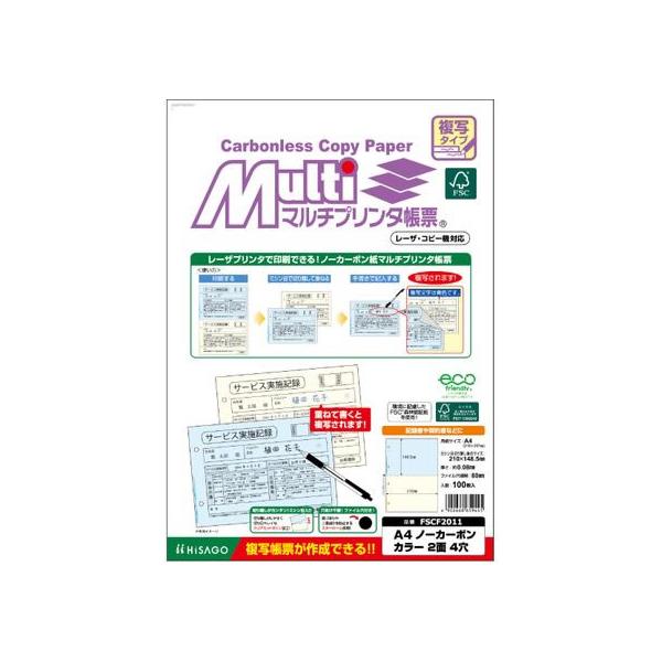 【商品説明】フォーマットを印刷して、重ねて手書きで記入すると複写されます。　書類のサインなども重ねて記入すれば１回でＯＫ。　複写は、青色発色です。　申込み書や、覚書など、サインが必要な書類や、保険会社の免責証書や、覚書などの印刷に。　森林認...