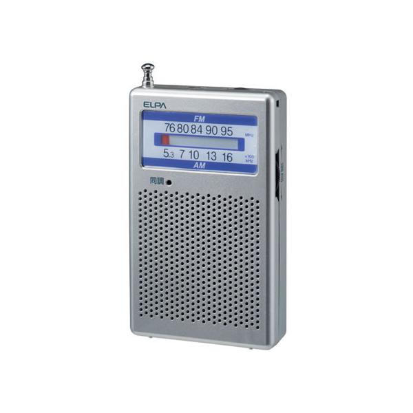 【商品説明】選局しやすい同調ランプスピーカーでもイヤホンでも聴ける防災用常備ラジオとして最適選局がずれにくいデジタル同調方式【仕様】●同調方式：デジタル同調●受信周波数：ＡＭ／５２２〜１６２０ｋＨｚ、ＦＭ／７６〜９５ＭＨｚ●スピーカー：直径...