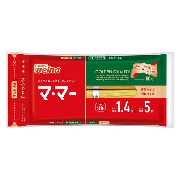 【商品説明】●軽めのソースがよく合う細めのスパゲティです。●保存に便利な密封チャック付。【仕様】●注文単位：１袋（６００ｇ）●１．４ｍｍ