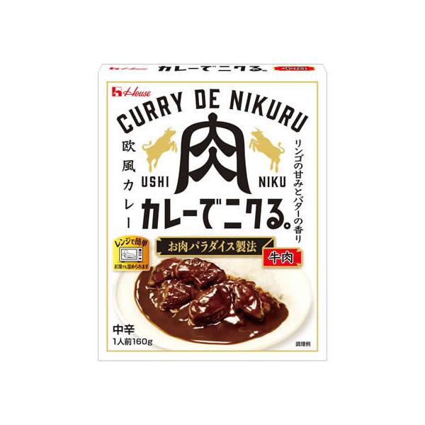 【商品説明】「お肉パラダイス製法」で旨みや香りを閉じ込めた肉を食べるカレーです。　ギュギュッとおいしさがつまった肉で、「カレーでニクる。」体験をあなたに。　カレーソースは、リンゴの甘みとバターの香りがする欧風カレー。　箱のままレンジで簡単調...
