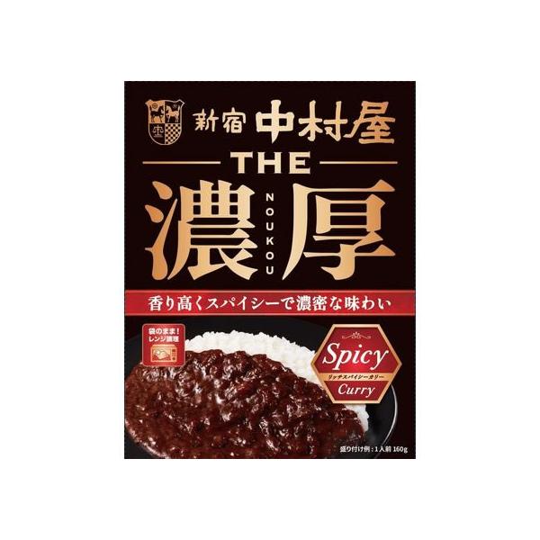 【商品説明】スパイスの香り高さが溶け込んだ深みのあるソースに、スパイスの女王カルダモンの芳醇な香りを加えました。【仕様】●注文単位：１個