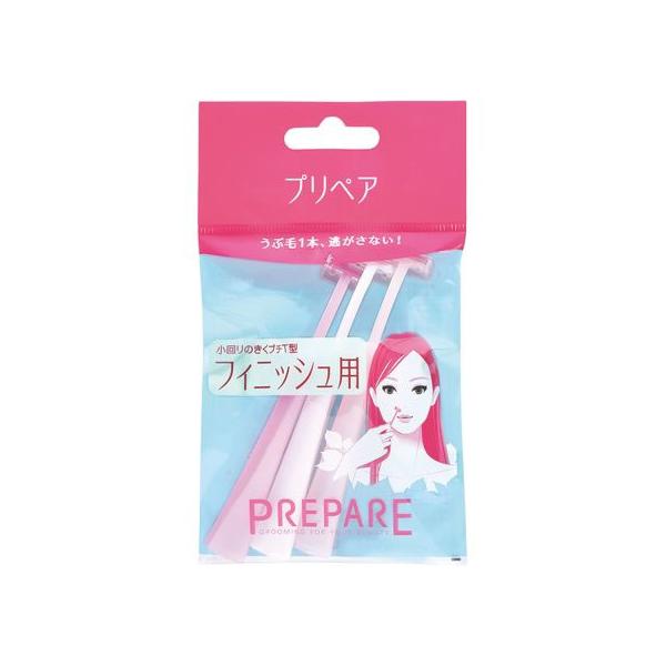 【商品説明】眉のカーブや口元などのお手入れに。　小回りのきくプチＴ型。　視界を邪魔しない極細ハンドル設計。　傷や深ぞりを防ぎ肌にやさしいセーフティーガード付。　さびにくく切れ味長持ちのプラチナ加工。【仕様】●内容量：３本●セーフティガード付