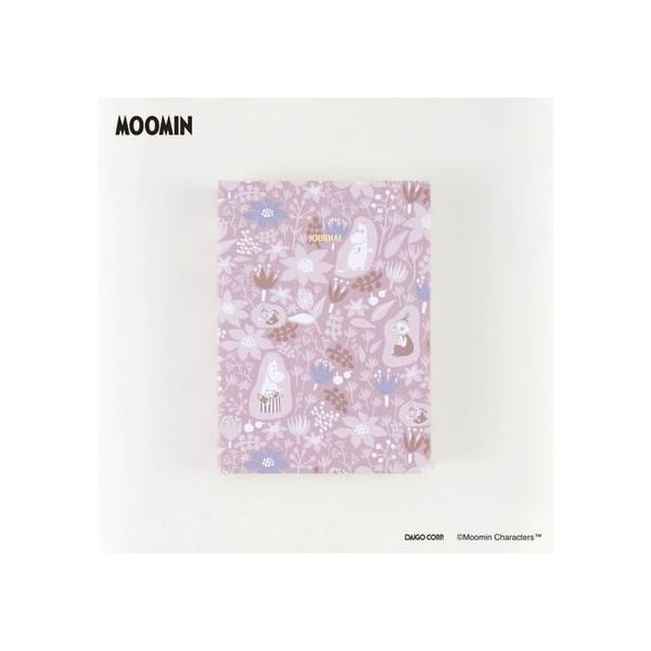 【商品説明】どんな人にも自分に合ったペースで日記をつけられます。　日付欄がフリーだから１ページに１日分たっぷり書きたい人、毎日１行こつこつ派の人、２、３日分まとめて書きたい人、どんな人にも自分に合ったペースで日記をつけられます。　ころんとし...