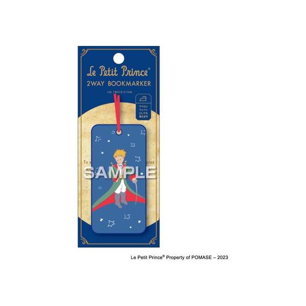 【商品説明】アントワーヌ・ド・サン＝テグジュペリの不朽の名作「星の王子さま」の世界を身近に感じられるステーショナリーです。ほんのり透ける素材のオーガンジーに繊細な刺繍を施し、「星の王子さま」の世界観を表現しました。しおりとしてはもちろん、ア...