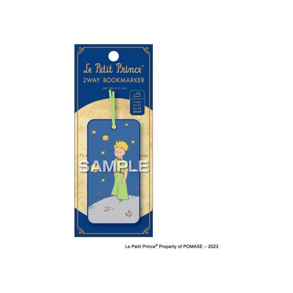 【商品説明】アントワーヌ・ド・サン＝テグジュペリの不朽の名作「星の王子さま」の世界を身近に感じられるステーショナリーです。ほんのり透ける素材のオーガンジーに繊細な刺繍を施し、「星の王子さま」の世界観を表現しました。しおりとしてはもちろん、ア...
