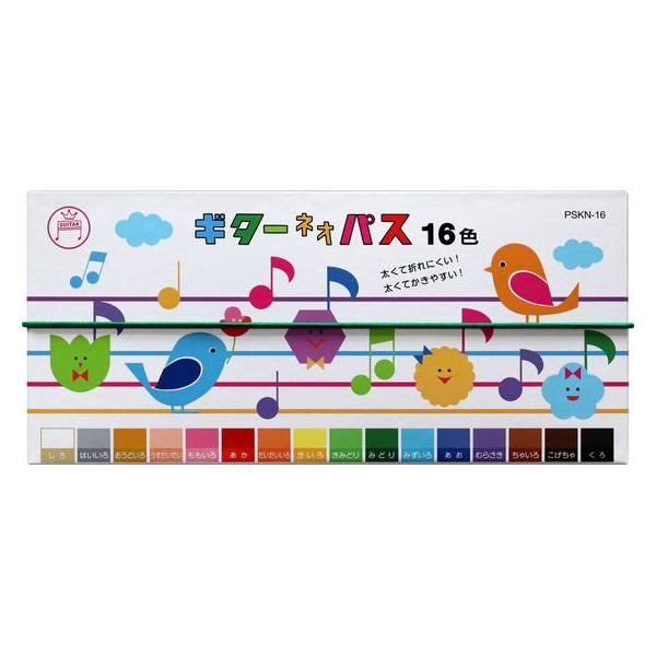 【商品説明】色鮮やかで、不透明調の濃い発色です。つき、のびがよく重色、混色も容易です。太巻きで折れにくく、なめらかな書き味でお子様用に最適です。画用紙以外に、発泡スチロール・木材・石等へのマーキングにも適しています。【仕様】●色：くろ・あか...