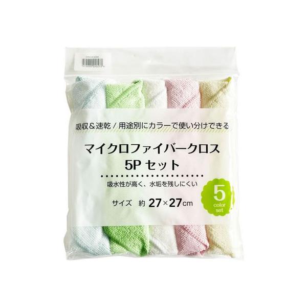 【商品説明】吸水力が高く、水あかを残さないマイクロファイバータオルです。５色組で用途別に使い分けできることができます。【仕様】●カラー：５色アソート●商品本体サイズ：幅２７×奥行２７×高さ０．２ｃｍ●商品重量：１６ｇ●材質：ポリエステル、ナ...