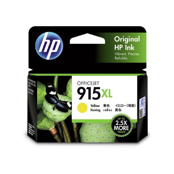 【仕様】●色：イエロー●インク種類：顔料系インク●印刷可能枚数：約８２５枚（Ａ４判）●対応機種：ＯｆｆｉｃｅＪｅｔ　Ｐｒｏ　８０２０・８０２８●注文単位：１個●グリーン購入法適合済●ＧＰＮエコ商品ねっと掲載