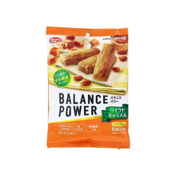 【仕様】【栄養機能食品】（Ｃａ・Ｆｅ（カルシウム・鉄））　カルシウムは、骨や歯の形成に必要な栄養素です。鉄は、赤血球を作るのに必要な栄養素です。　【摂取目安量】一日当たり２袋（４本）を目安にお召し上がりください。　【基準値（１８歳以上、基準...