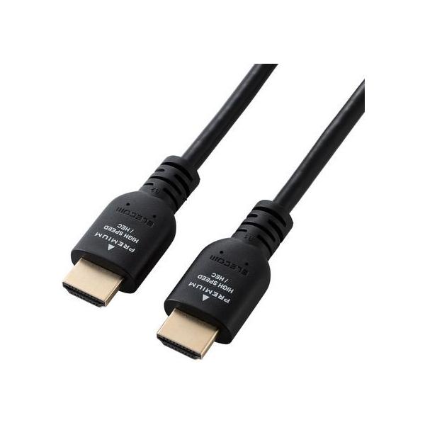 【商品説明】●最大４Ｋ／６０Ｈｚの解像度に対応した、イーサネット対応プレミアムハイスピードＨＤＭＩ（Ｒ）ケーブルです。●１本のケーブルで、映像信号と音声信号をデジタルのままで高速伝送するだけでなく、イーサネット信号の双方向通信を実現します。...