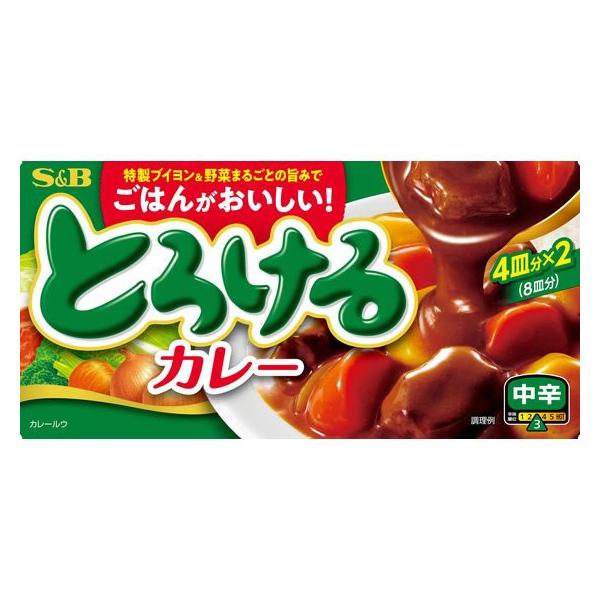 【商品説明】ビーフとチキンの「特製ブイヨン」、６種の「野菜まるごとペースト」の旨みたっぷり。隠し味に信州味噌を加え、ごはんとの相性を高めました。家族みんなで楽しめるカレーです。【仕様】●４皿×２（８皿分）●注文単位：１個