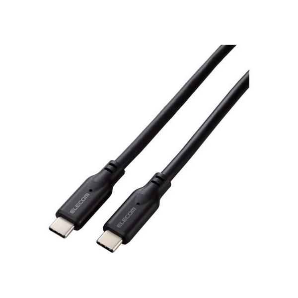 【商品説明】ＵＳＢ　Ｔｙｐｅ−Ｃ（ＴＭ）ポート搭載のスマートフォンやタブレットなどに、ＵＳＢ　Ｔｙｐｅ−Ｃポート搭載のパソコンおよびＡＣ充電器・モバイルバッテリーなどを接続し、充電やデータ転送ができるＵＳＢ　Ｔｙｐｅ−Ｃケーブルです。【仕様...