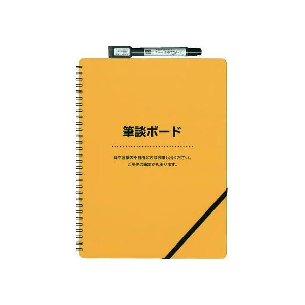 【商品説明】●何度も書き消しできる筆談用のホワイトボードです。●耳が不自由な方とのコミュニケーションのポイント解説付きです。【仕様】●型番：DUDHB01L01　●板面色：白　●幅（mm）：15　●奥行（mm）：310　●板面外寸（mm）縦...