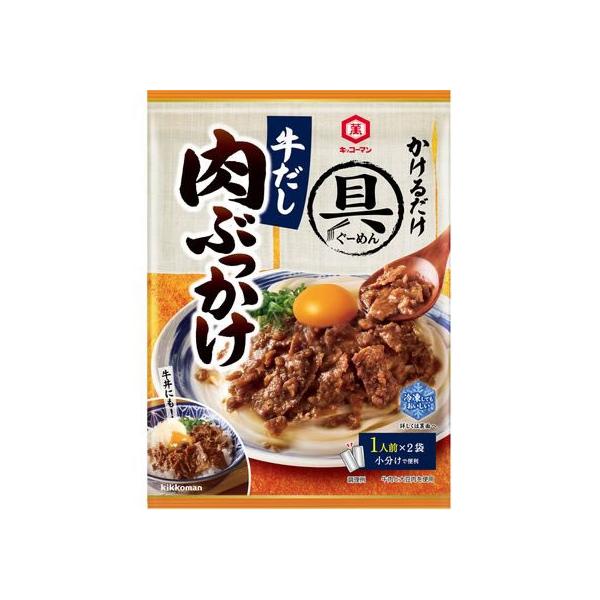 【商品説明】具材感のある牛肉の牛だしを活かす昆布と鰹、甘辛味の特製ブレンドしょうゆとすりおろし生姜で味付けしました。旨みのあるたっぷりの牛肉がうどんによく絡み、最後まで食べ飽きしない味わいをお楽しみください。ノンレトルト製法なので、牛肉の風...