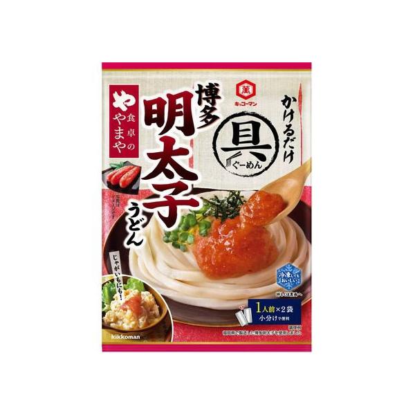 【商品説明】「食卓のやまや」ブランドの博多明太子を使用しました。しょうゆと昆布だしで味付けしお店で食べる明太子うどんの味わいがご家庭で簡単に楽しめます。ノンレトルト製法なので、明太子の風味が活きています。【仕様】●パウチ●注文単位：１パック...