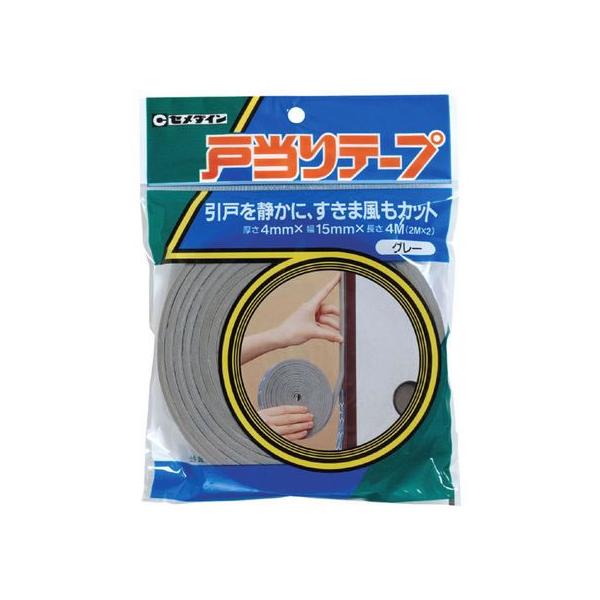 【商品説明】発泡ポリエチレン（特殊発泡体）に粘着加工したテープです。　引戸などの戸当り部分に貼り、不快な戸当り音の防止に適しています。　【用途】ふすま・障子のあけしめ箇所、テーブルの角に貼り危険防止、玄関扉のすきま、クーラー取付け部のすき間...