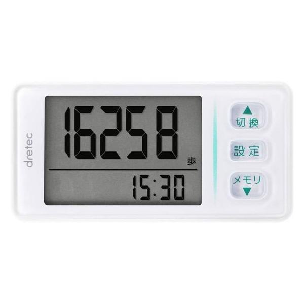 【仕様】●重量：５１ｇ●サイズ：幅９．１×奥行１．４×高さ１５ｃｍ●商品サイズ：約　Ｗ７１×Ｄ１１×Ｈ３６ｍｍ●商品重量：約　２５ｇ●電源：リチウム電池　ＣＲ２０３２×１個●電池寿命：約　６ヶ月（１日１６時間作動時）●表示方法：液晶デジタル...