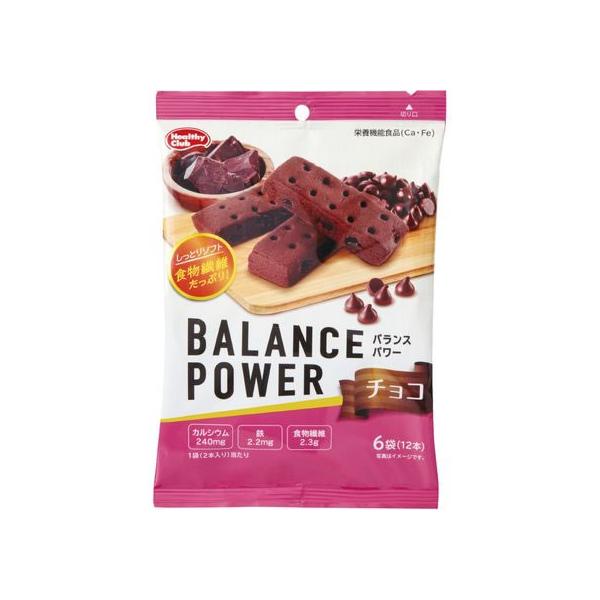 【仕様】●内容量：６袋（１２本）●成分：原材料／小麦粉（国内製造）、ショートニング、準チョコレート、砂糖、卵、ココアパウダー、マーガリン、粉末油脂、砂糖結合水飴、難消化性デキストリン、コラーゲンペプチド（ゼラチンを含む）、粉末状小麦たんぱく...