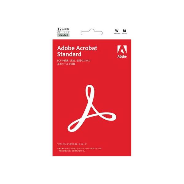 【仕様】●Ｗｉｎｄｏｗｓ：・１．５ＧＨｚ以上のプロセッサー・Ｍｉｃｒｏｓｏｆｔ　Ｗｉｎｄｏｗｓ　Ｓｅｒｖｅｒ　２０１６（６４　ｂｉｔ）、２００８　Ｒ２（６４　ｂｉｔ）、２０１２（６４　ｂｉｔ）または　２０１２　Ｒ２（６４　ｂｉｔ）／Ｗｉｎｄ...